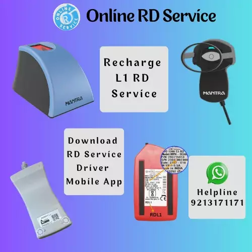 Online RD Service - Register Your Device
